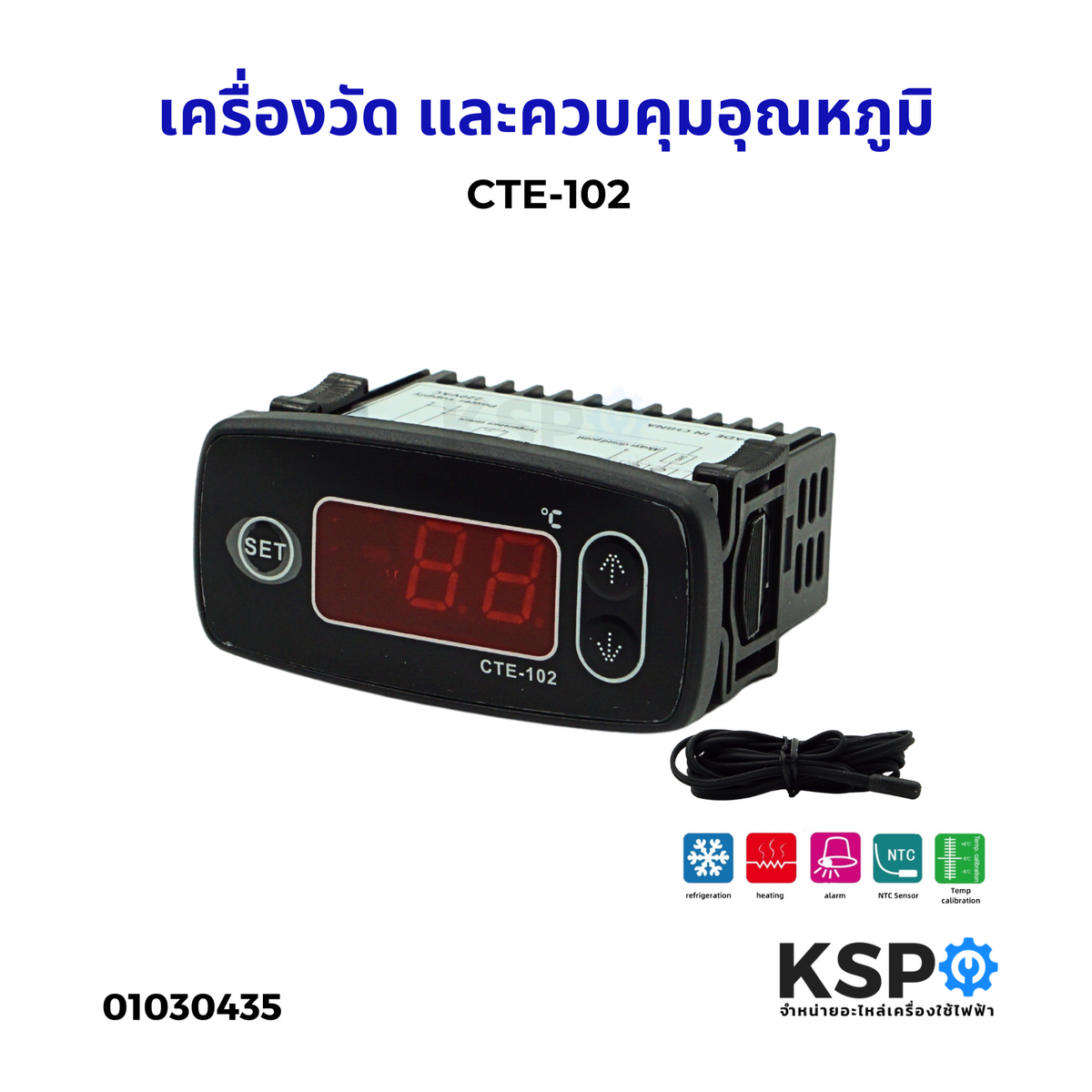 เครื่องวัดและควบคุมอุณหภูมิ รุ่น CTE-102 Elitech Temperature Controlle