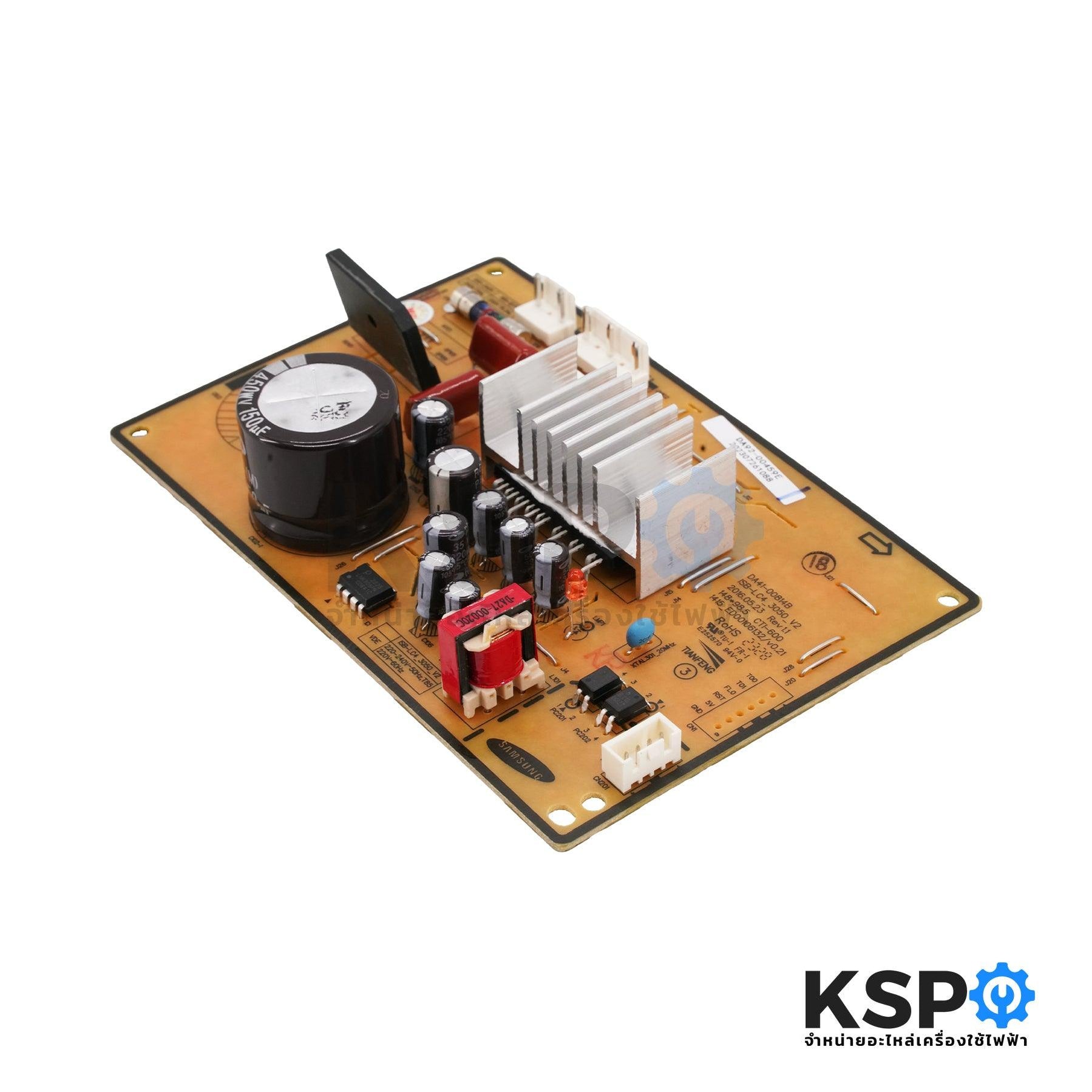 บอร์ดตู้เย็น แผงวงจรตู้เย็น SAMSUNG INVERTER Part. DA92-00459E (DA92-0