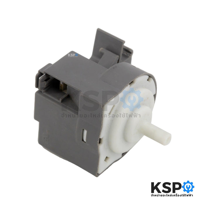 เพรสเชอร์สวิทซ์ เครื่องซักผ้า ELECTROLUX อีเลคโทรลักซ์ Part No. ST-545