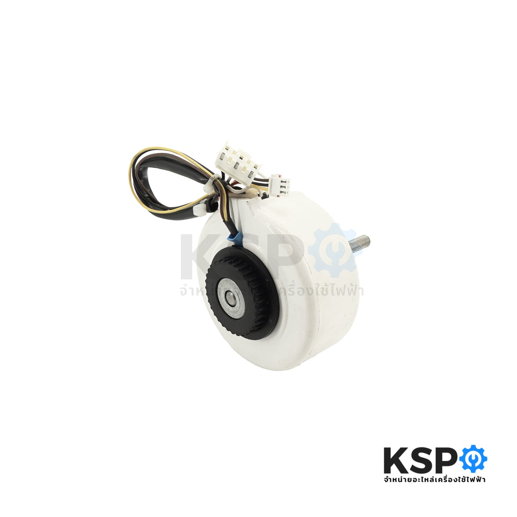 ร้านขายอะไหล่แอร์และรีโมทแอร์ของแท้จากแบรนด์ | ส่งทั่วประเทศ