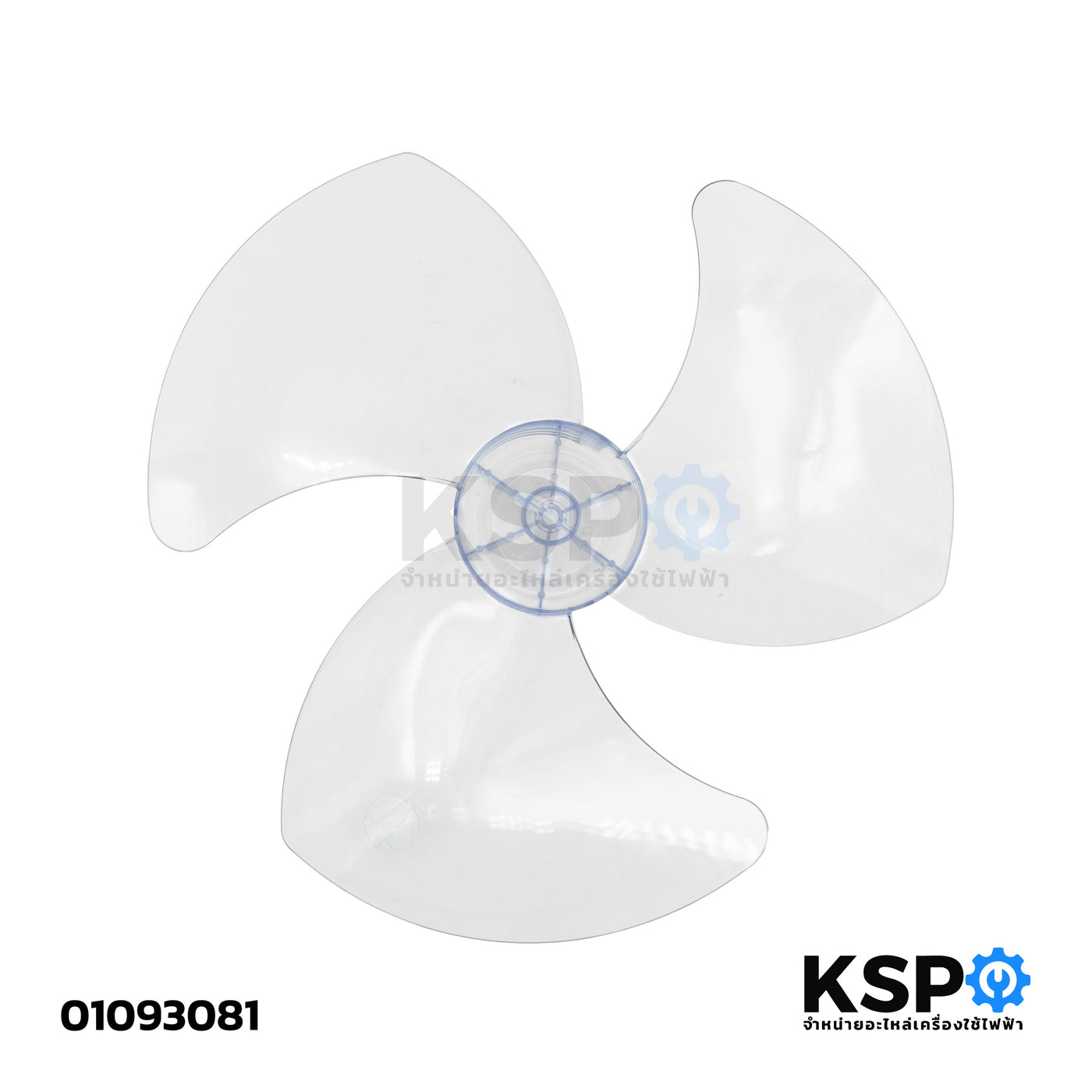 ใบพัดลม SHARP ชาร์ป ขนาดพัดลม 18" นิ้ว 12D209ASY รุ่น TA/SL82 (แท้) อะ