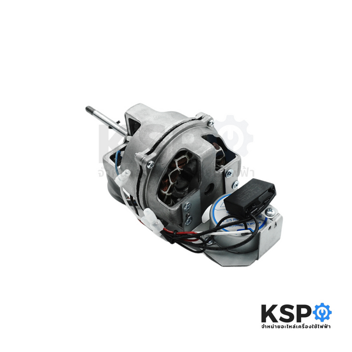 มอเตอร์พัดลม 16″ HATARI ฮาตาริ ติดฝาผนัง Fan Motor (Wall Mount Fan) อะ
