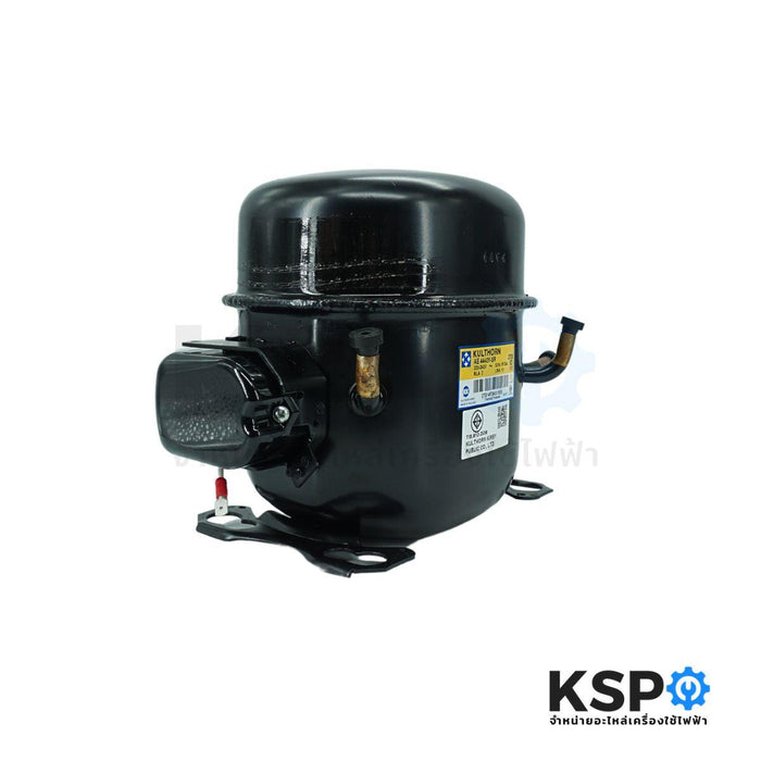 คอมตู้แช่ คอมเพรสเซอร์ตู้แช่ Kulthorn Part Ae4440y Sr ขนาด 12hp น้ำย