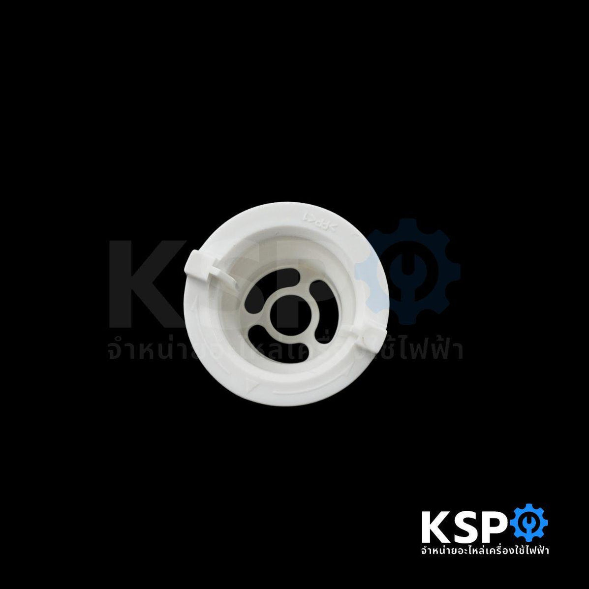 ฝาครอบท่อไอน้ำ หม้อหุงข้าว SHARP ชาร์ป Part. 2C3101 รุ่น KSR-18E (แท้)