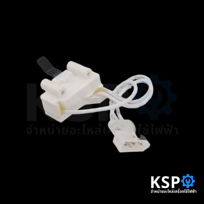 สวิทช์ประตูเครื่องอบผ้า WHIRLPOOL เวิร์ลพูล Part. WP3406107 อะไหล่เครื