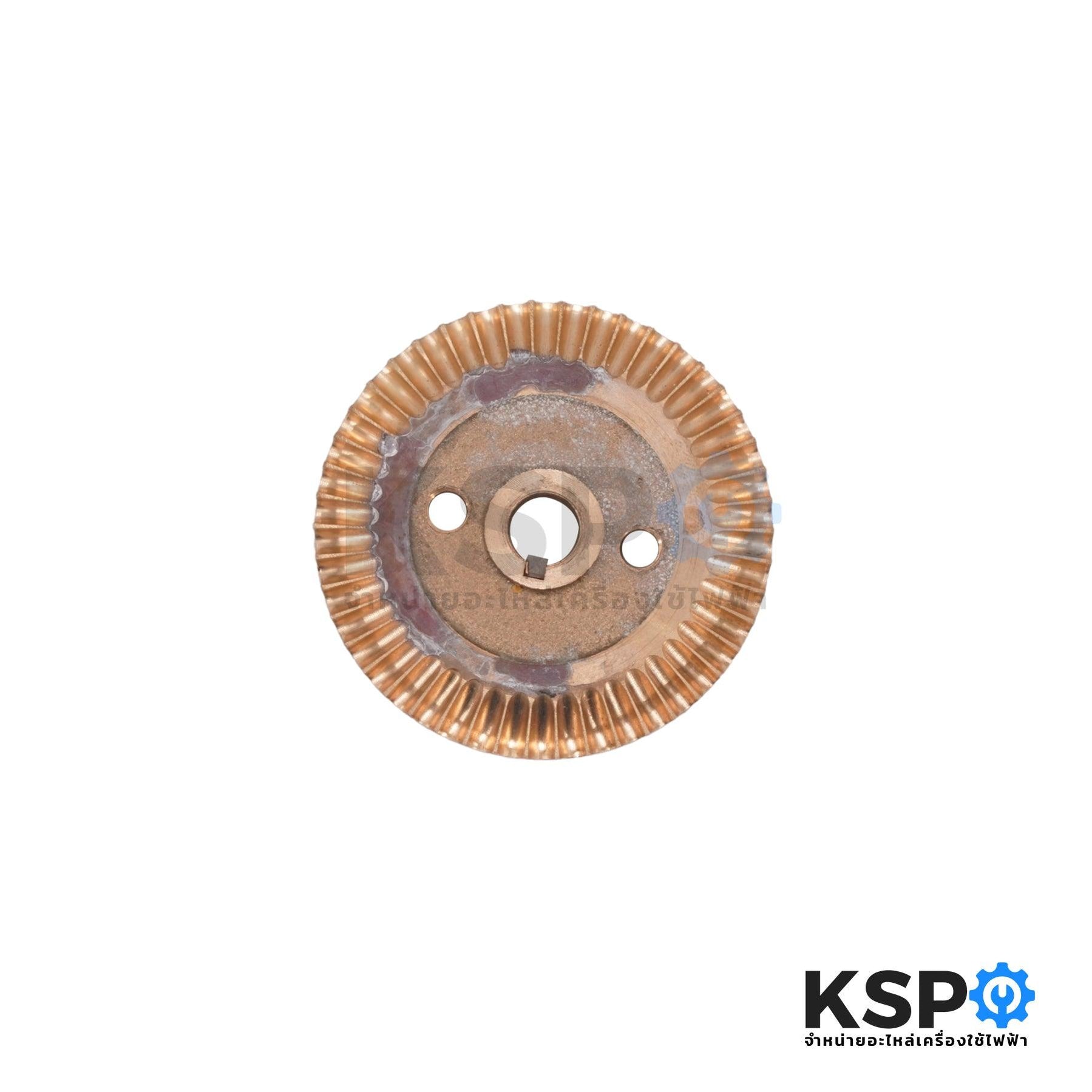 ใบพัดขับน้ำ ปั๊มน้ำ MITSUBISHI มิตซูบิชิ Part. H00801R01 รุ่น WP-105R