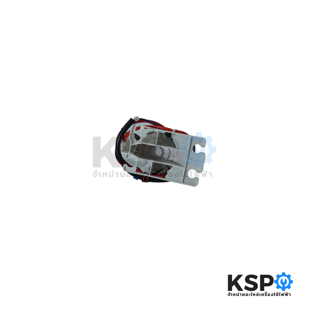 ร้านขายอะไหล่แอร์และรีโมทแอร์ของแท้จากแบรนด์ | ส่งทั่วประเทศ