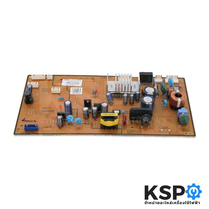 บอร์ดตู้เย็น แผงวงจรตู้เย็น SAMSUNG ซัมซุง Part. DA92-01098A ใช้ได้หลา