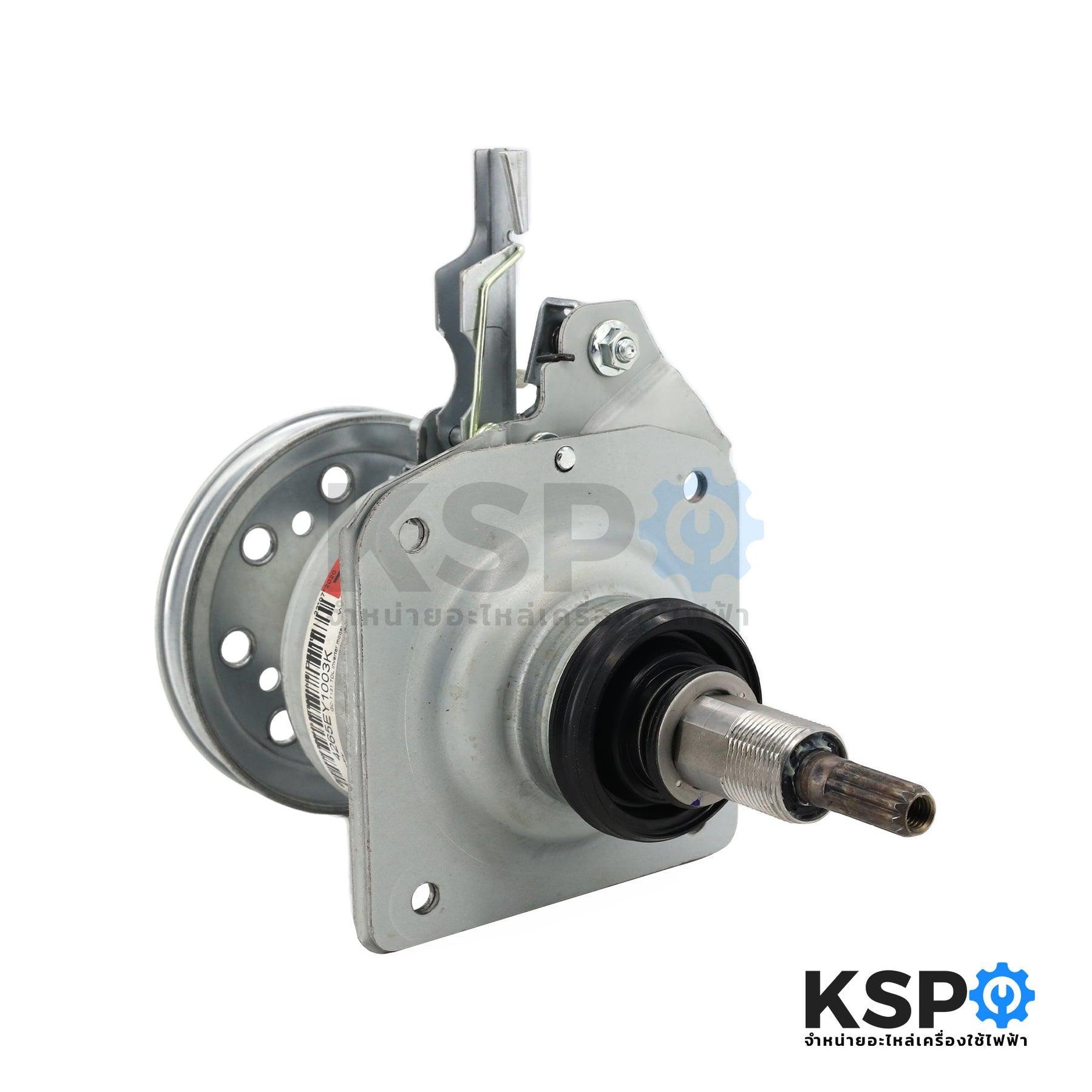 แกนซักเครื่องซักผ้า ชุดคลัชเครื่องซักผ้า LG แอลจี รุ่น 4265EY1003K 8-1