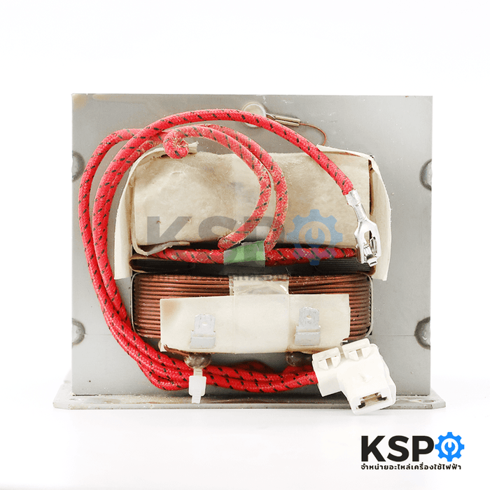 หม้อแปลงเตาไมโครเวฟ ELECTROLUX อีเลคโทรลักซ์ รุ่น GAL-700E-4 220V 50Hz