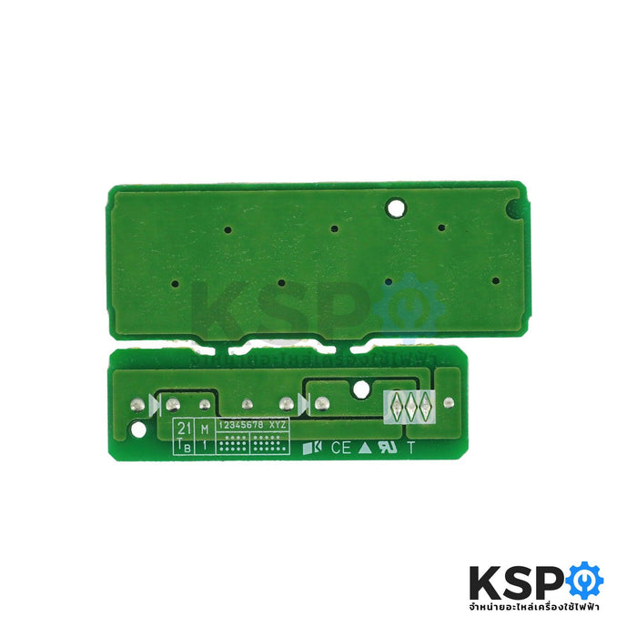 แผงวงจรแอร์ แผงบอร์ดคอยล์ร้อน MITSUBISHI มิตซูบิชิ Part No. E22J94452