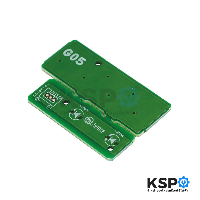 แผงวงจรแอร์ แผงบอร์ดคอยล์ร้อน MITSUBISHI มิตซูบิชิ Part No. E22J94452