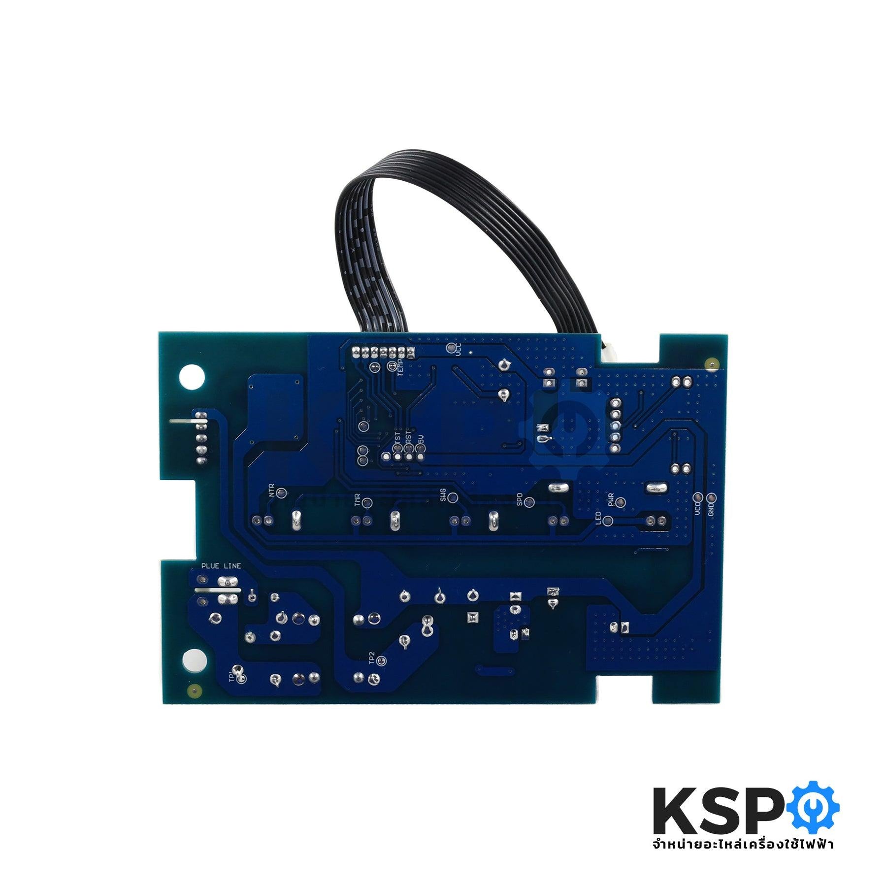 แผงวงจรพัดลม บอร์ดพัดลม HATARI ฮาตาริ รุ่น Slide Smart L1 18นิ้ว (แท้)