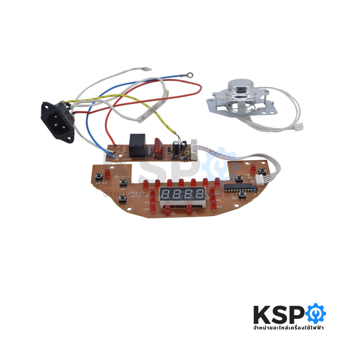 บอร์ด แผงวงจรหม้อหุงข้าว แผงควบคุมหม้อหุงข้าว SMARTHOME รุ่น HYFB-1 ดิ